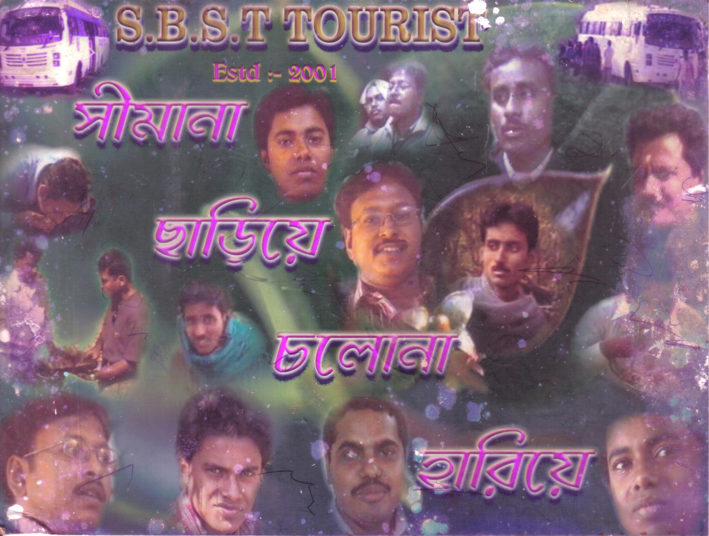 SBST Tourist - How we became a Travel Company