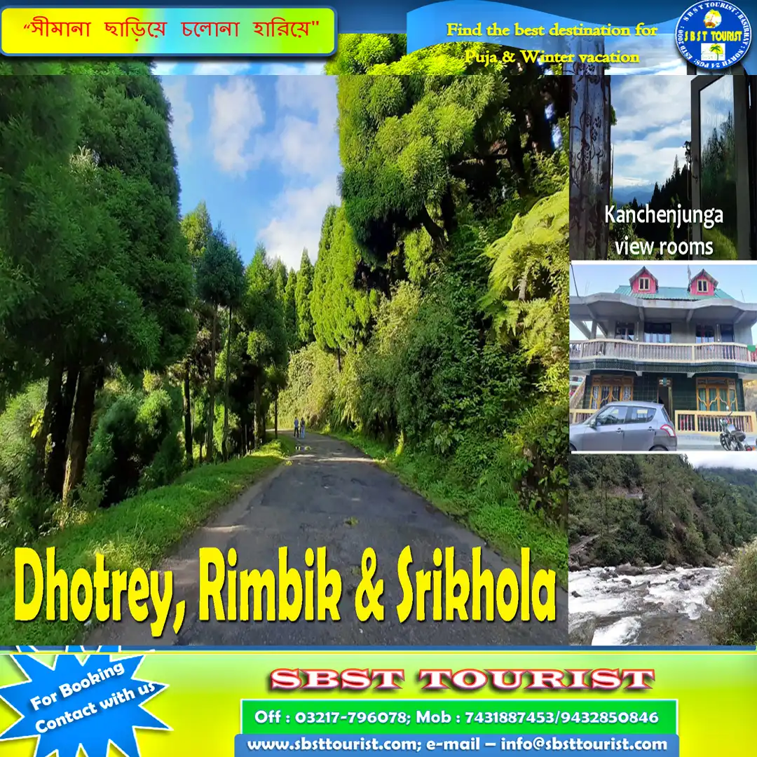 SBST Tourist one of the best Trusted & Reputed Travel Company for last ...